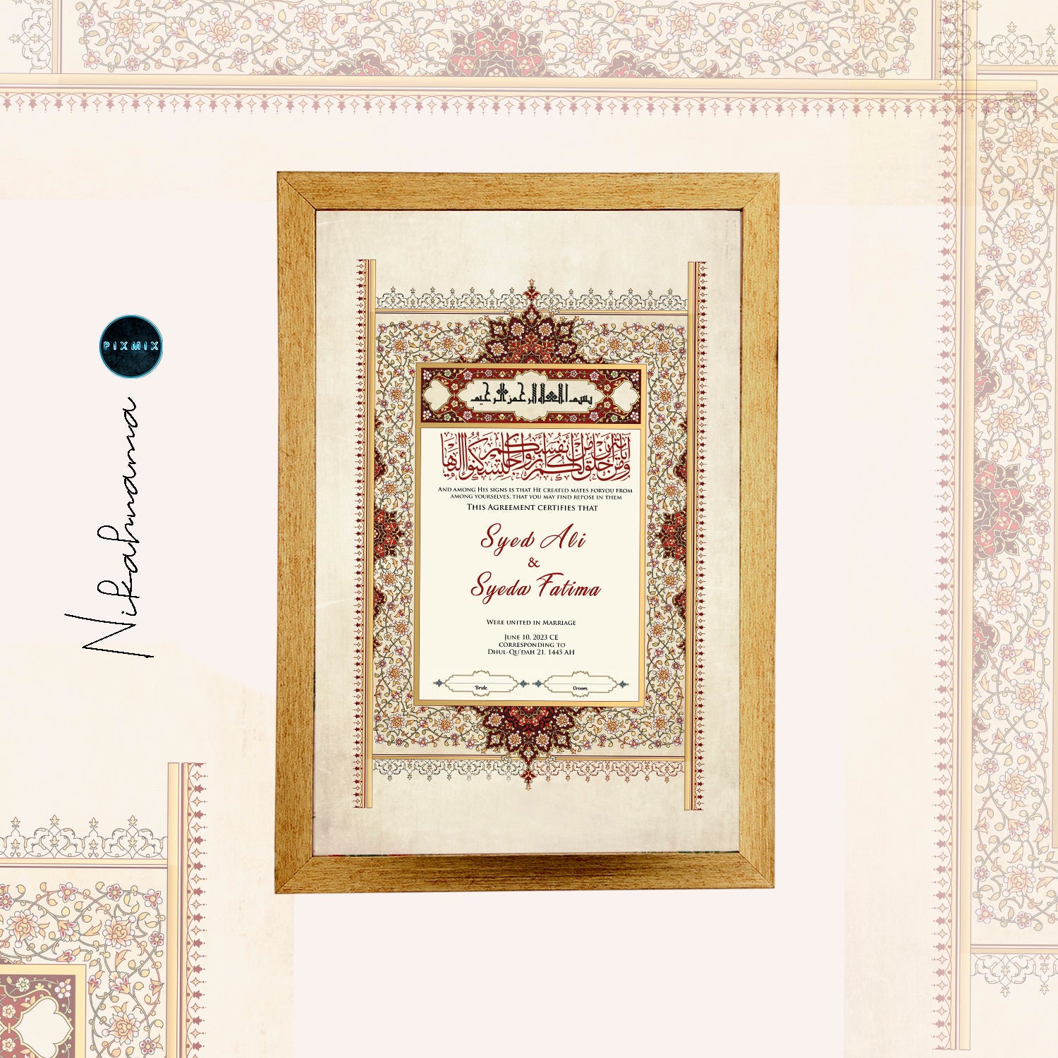 Best Sellers Nikah Frames