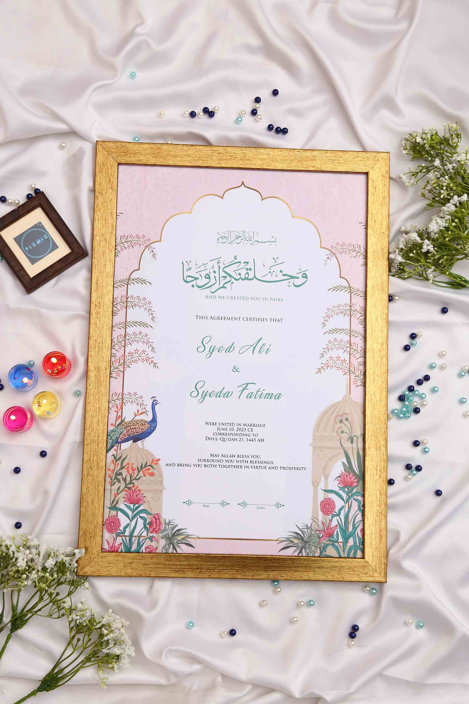 Riwayat collection Custom Nikah Nama Frame #2