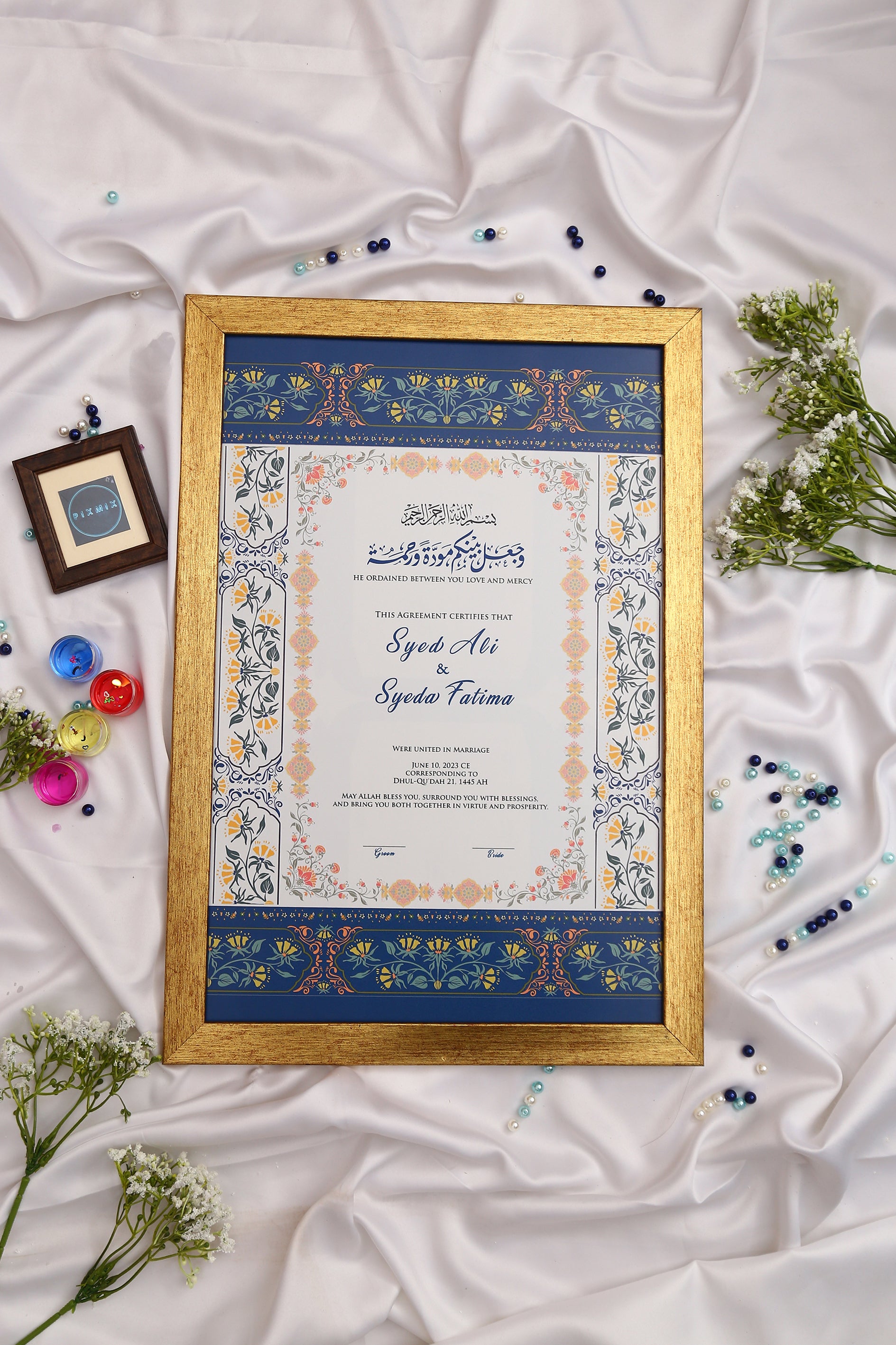 Anmol Custom Nikah Frame #1