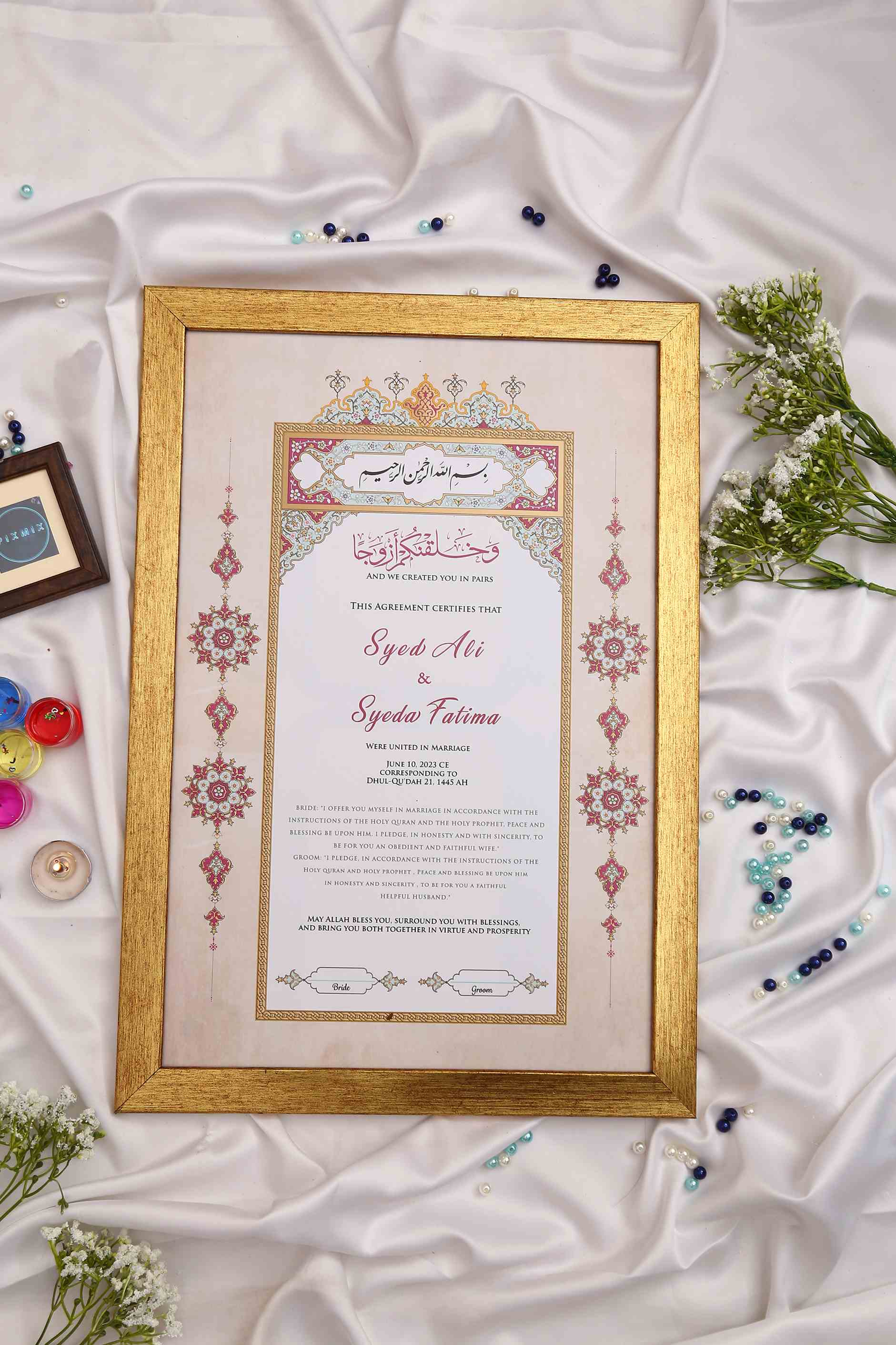 Anmol Custom Nikah Frame #2