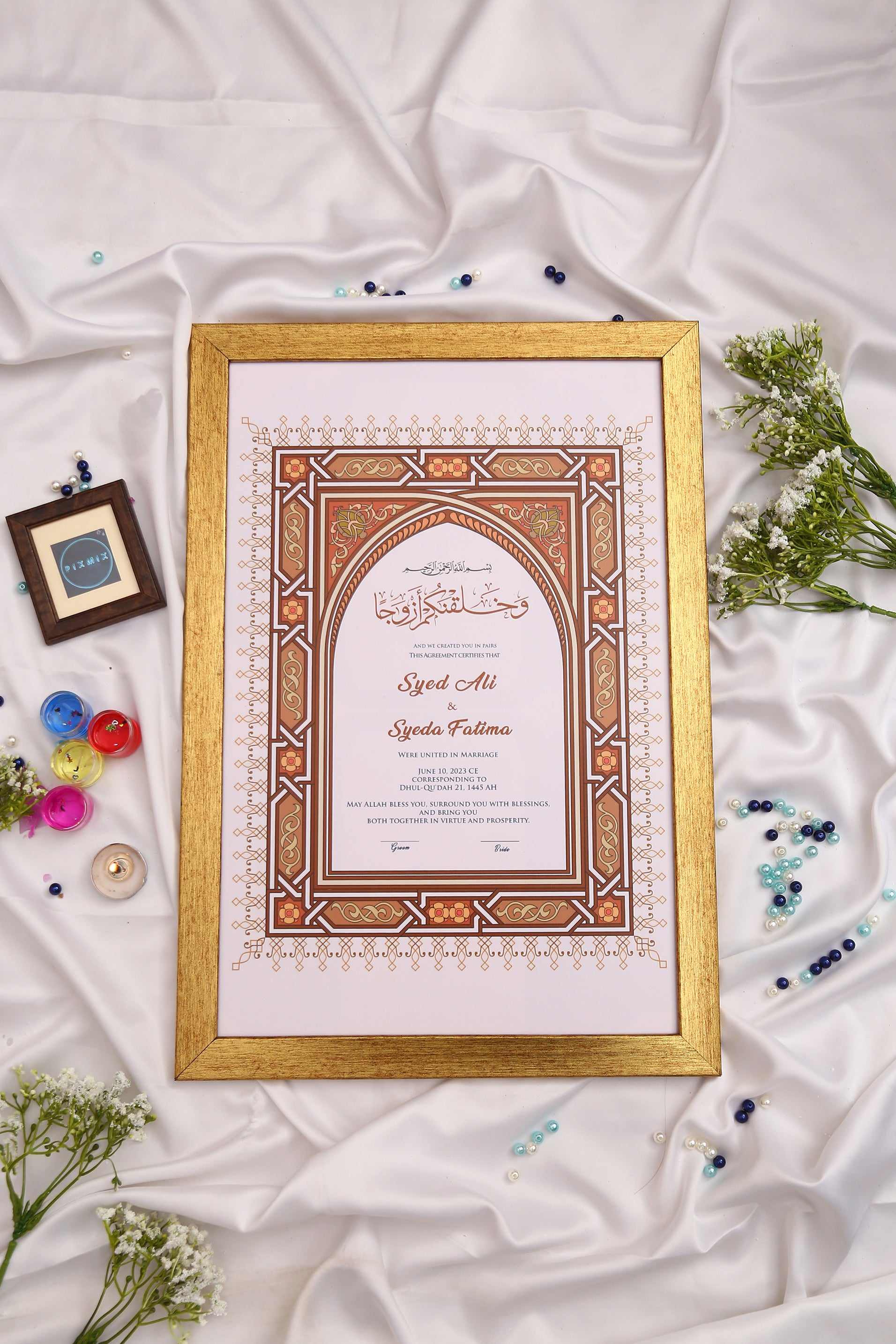 Firdaws Custom nikah Frame #6