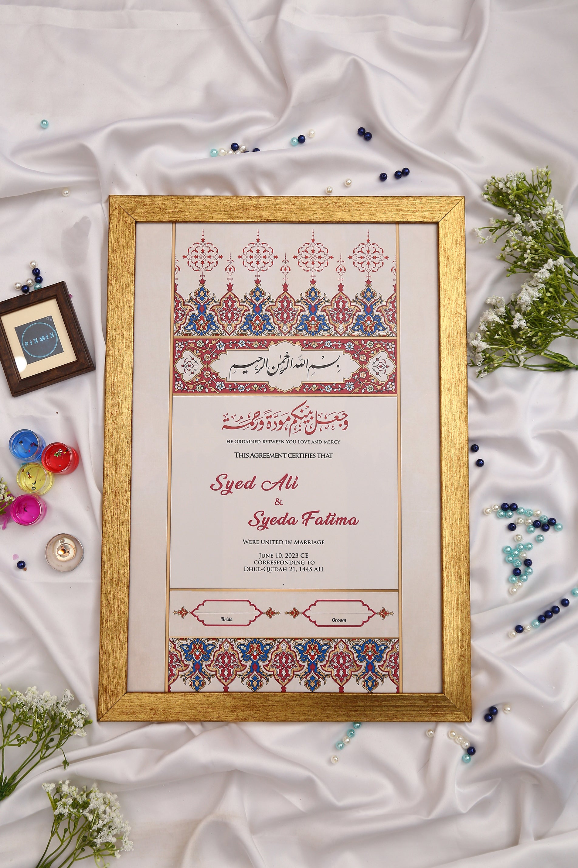 Nusantari Custom Nikah Frame #1