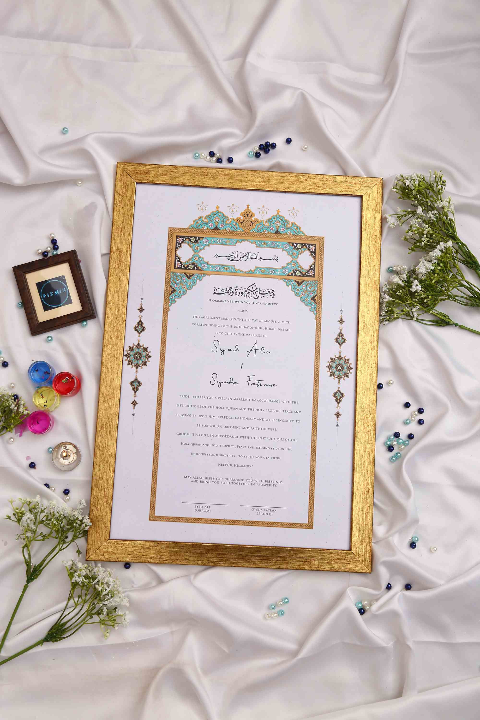 Anmol Custom Nikah Frame #3