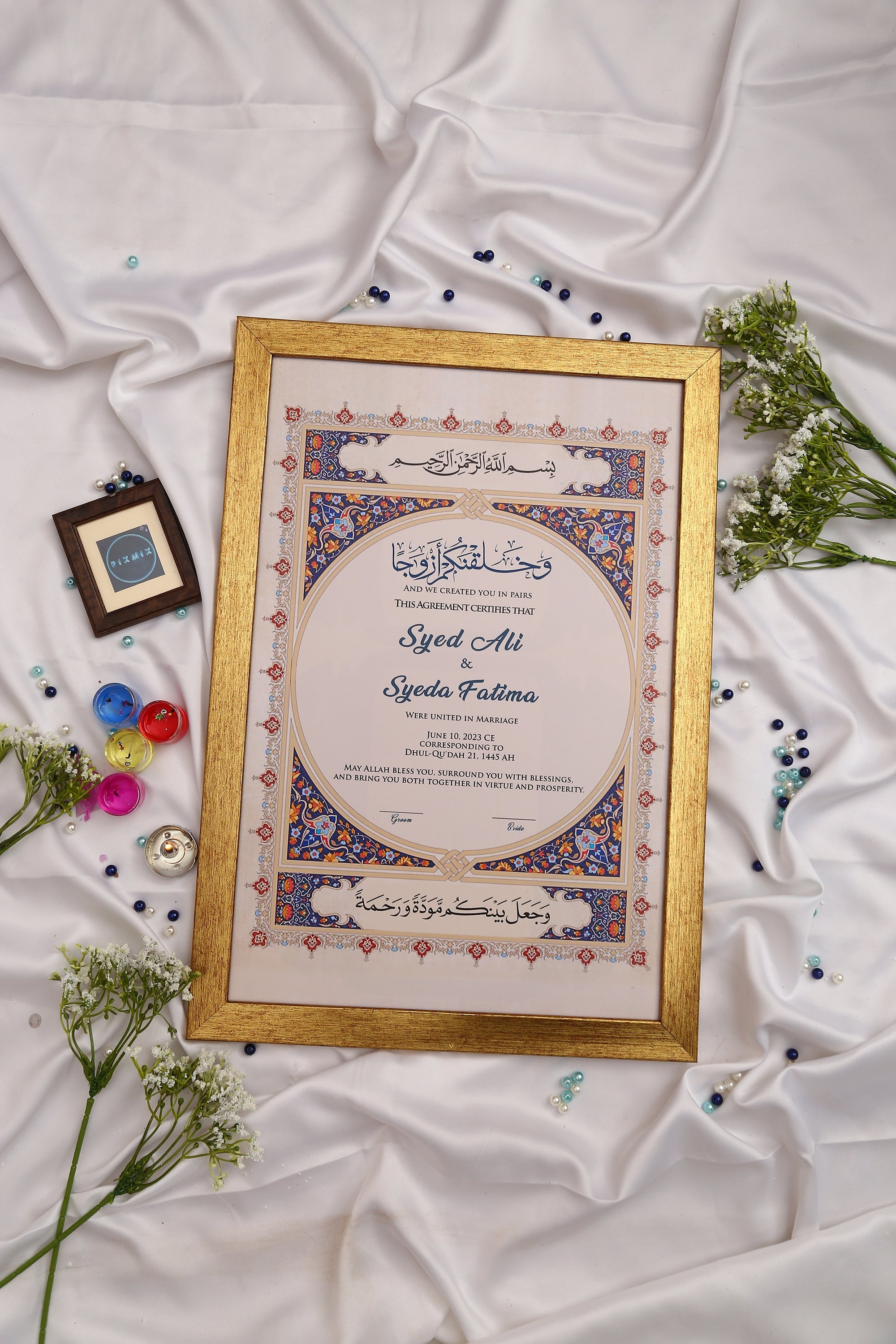 Rosette Custom Nikah Frame #3