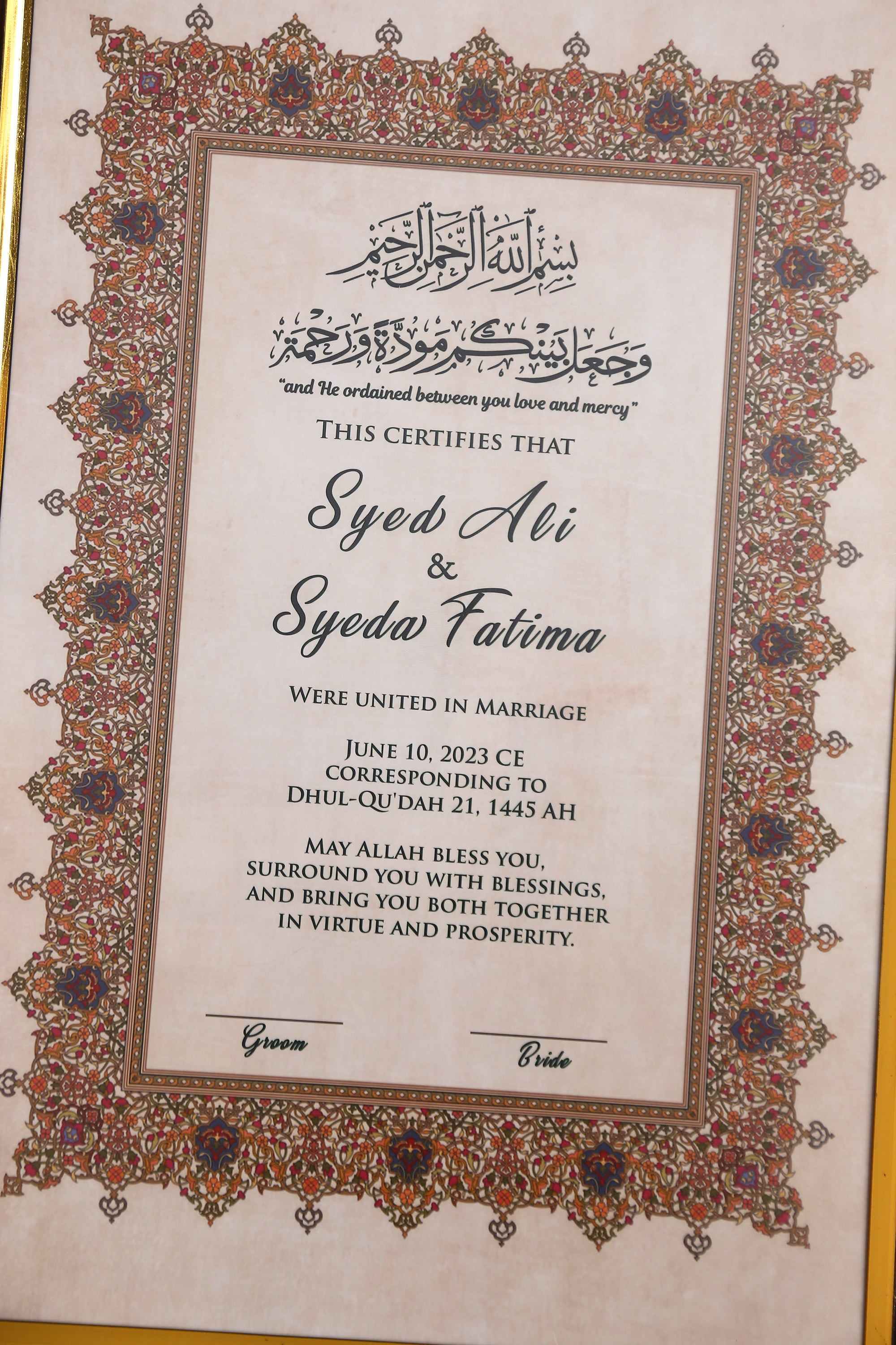 Virsa Custom Nikah Frame #10