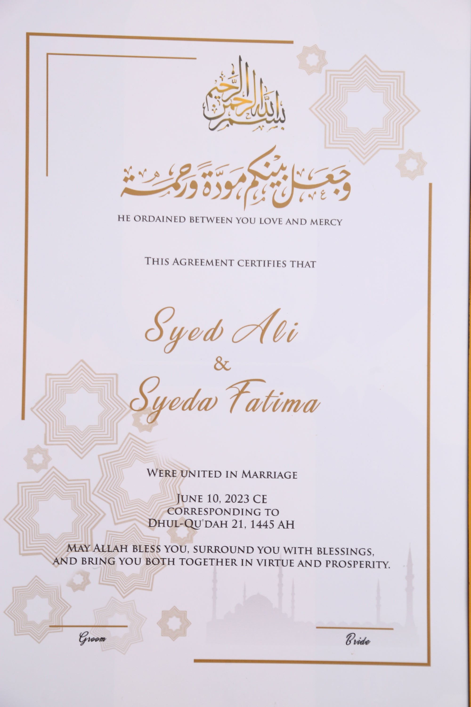 Best Sellers Nikah Frames