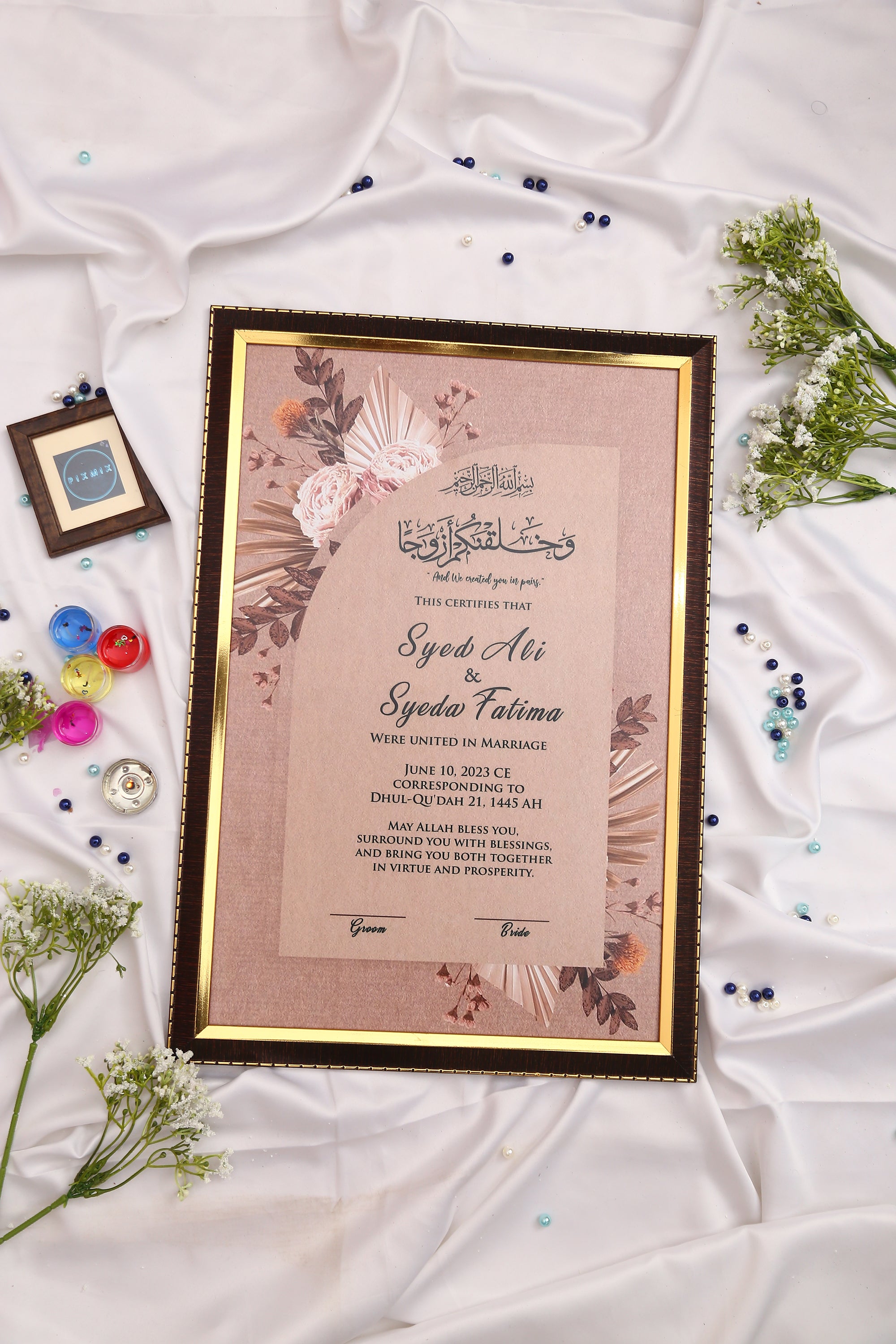 Anmol Custom Nikah Frame #1
