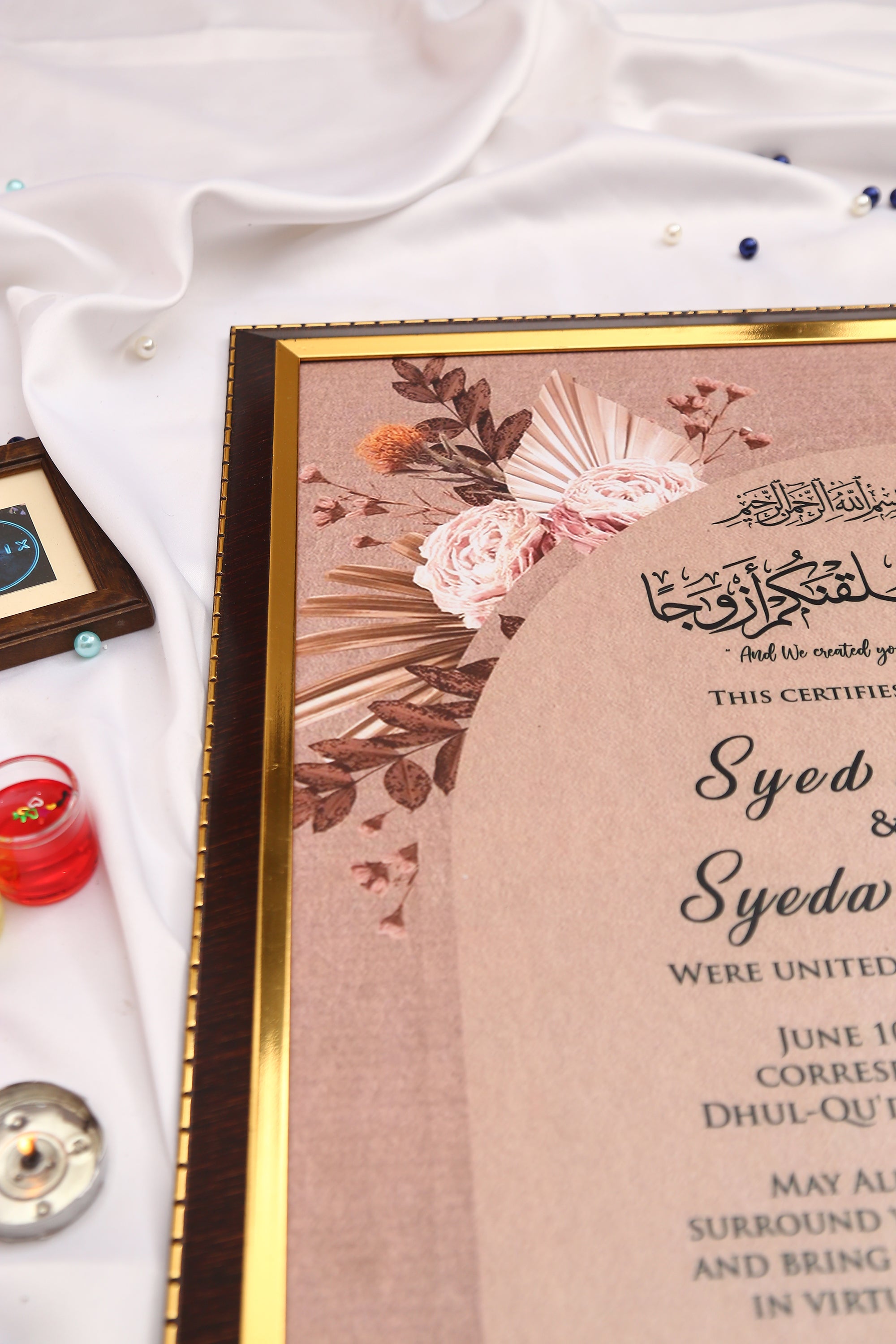 Anmol Custom Nikah Frame #1