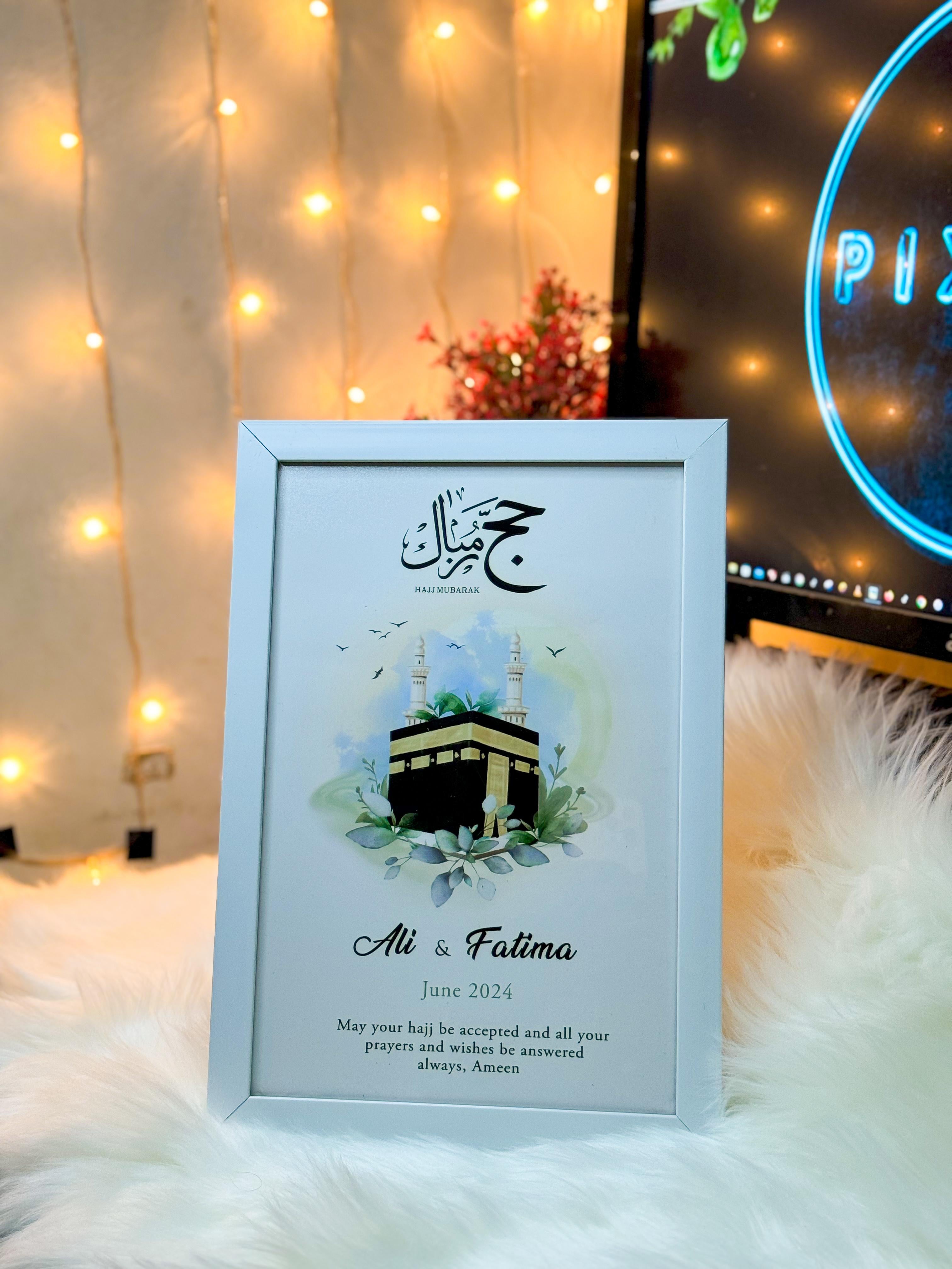 Hajj Mubarak Frame