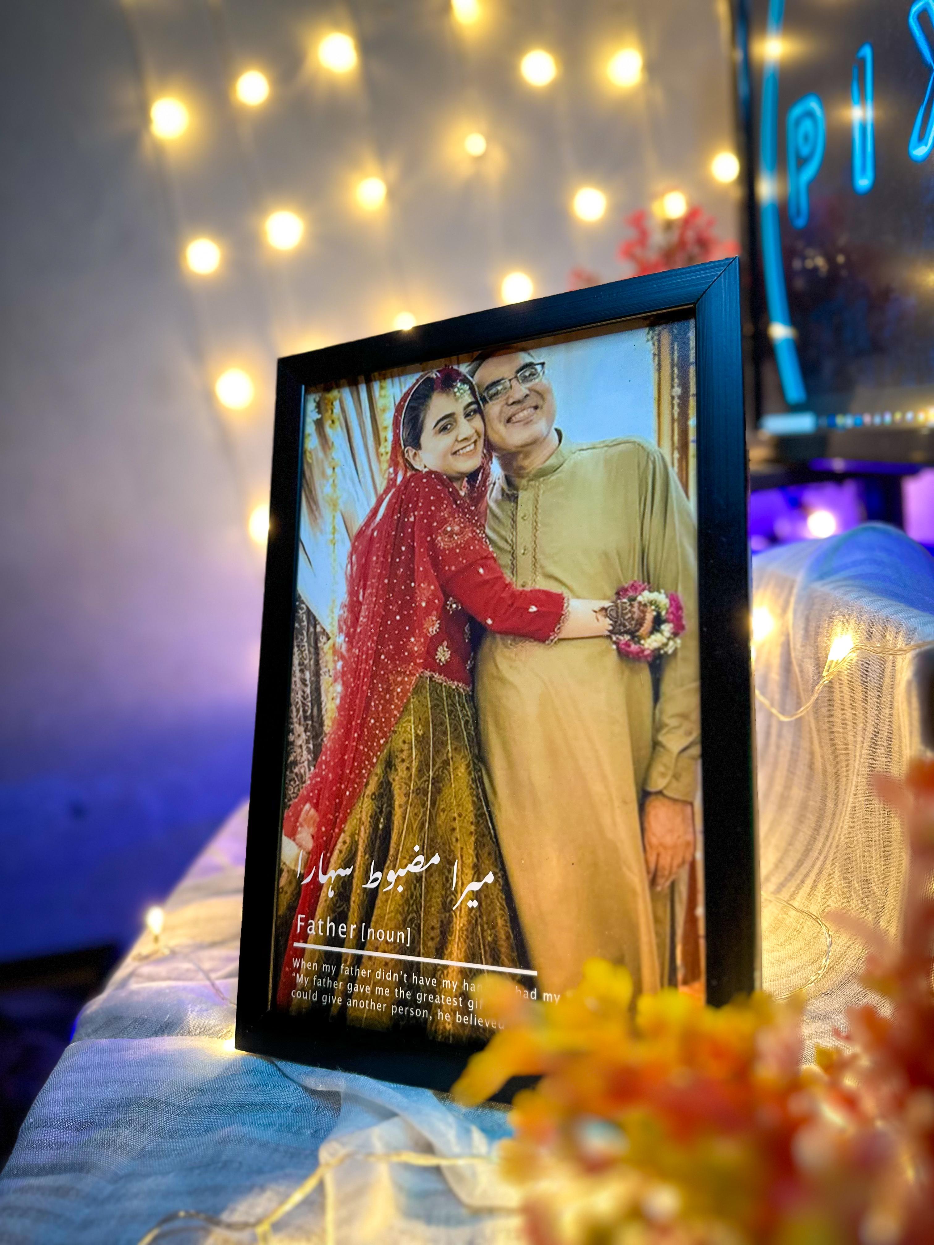 Customize Father Frame