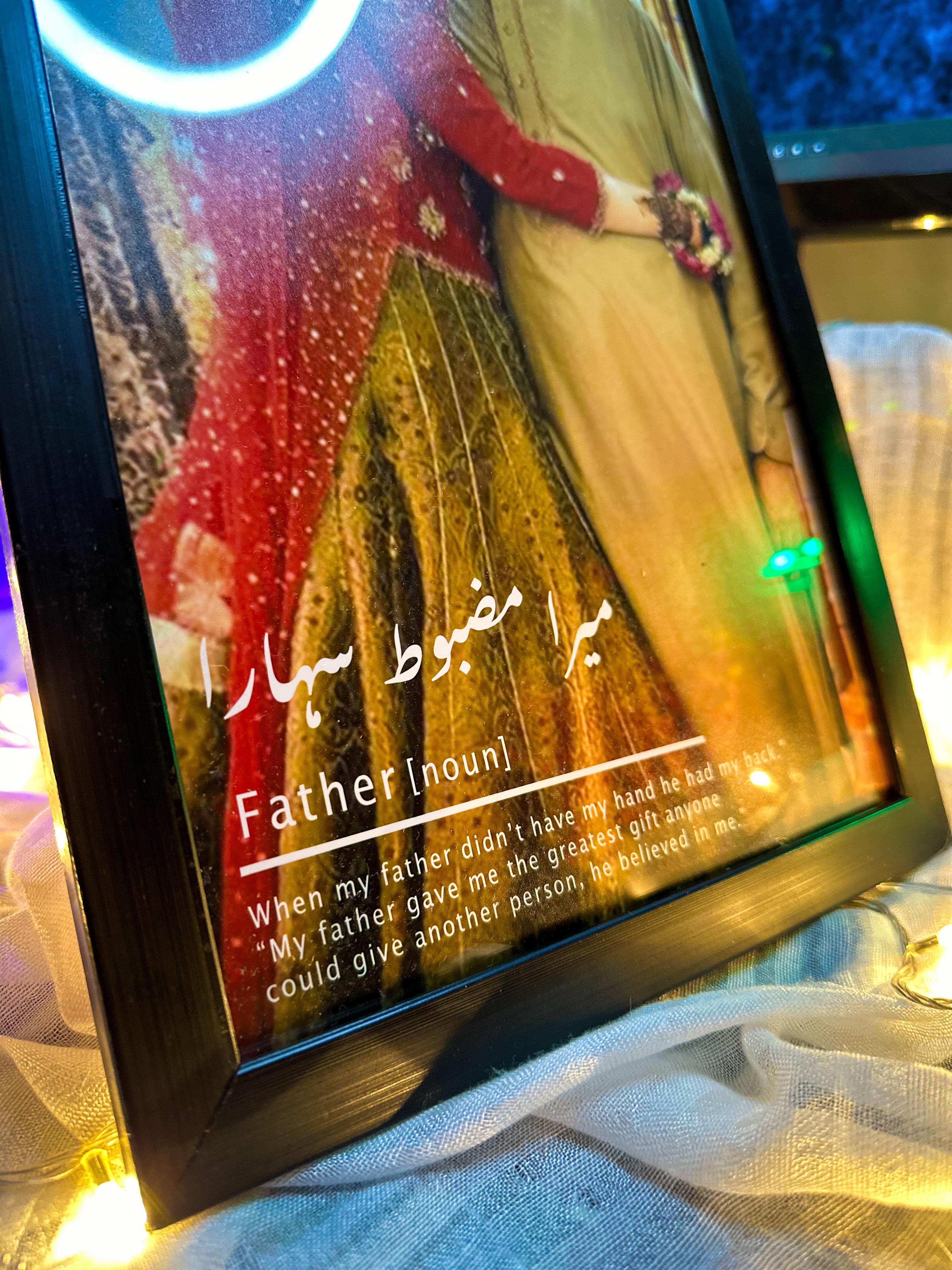 Customize Father Frame