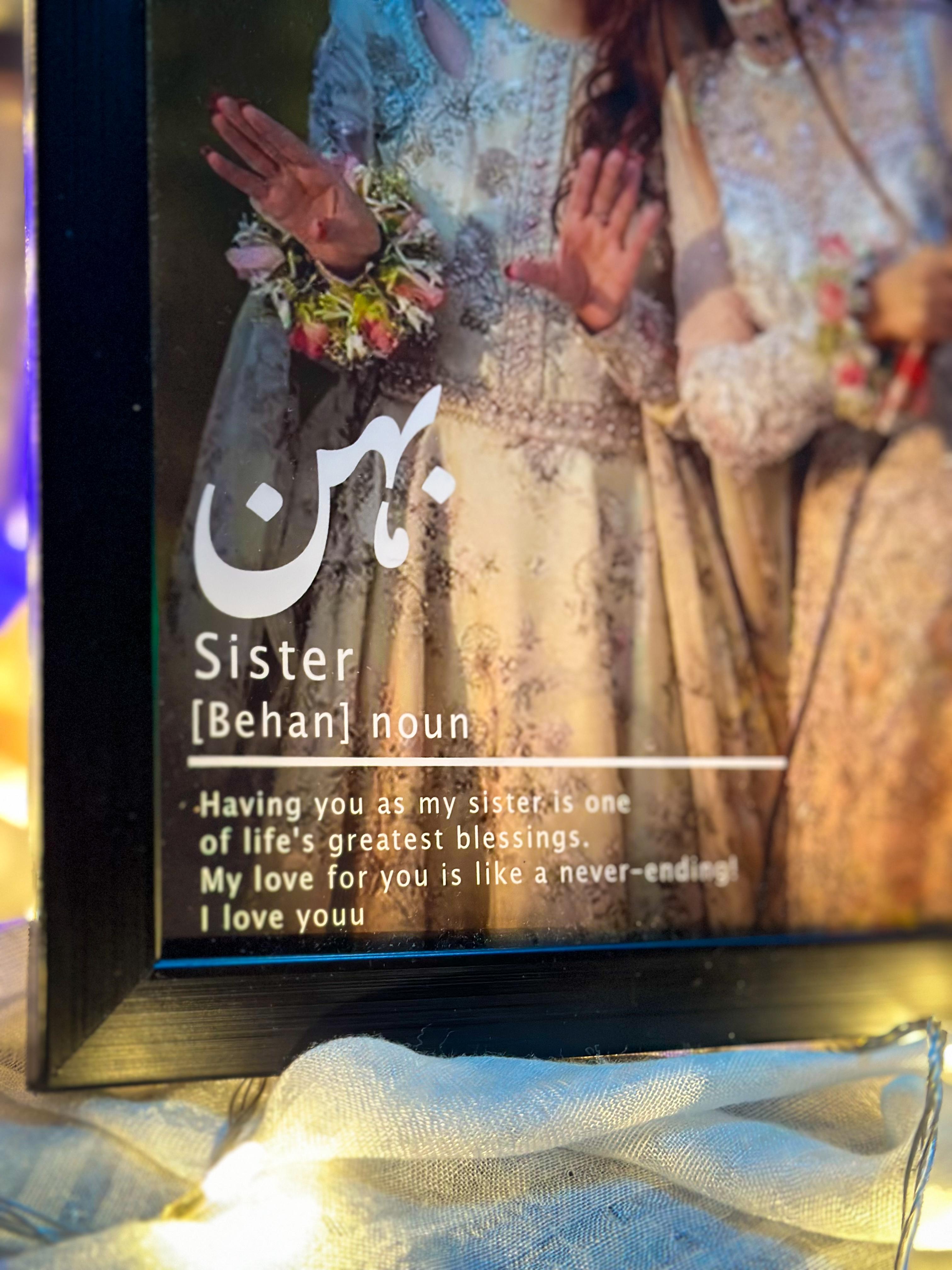 Customize Sister Frame